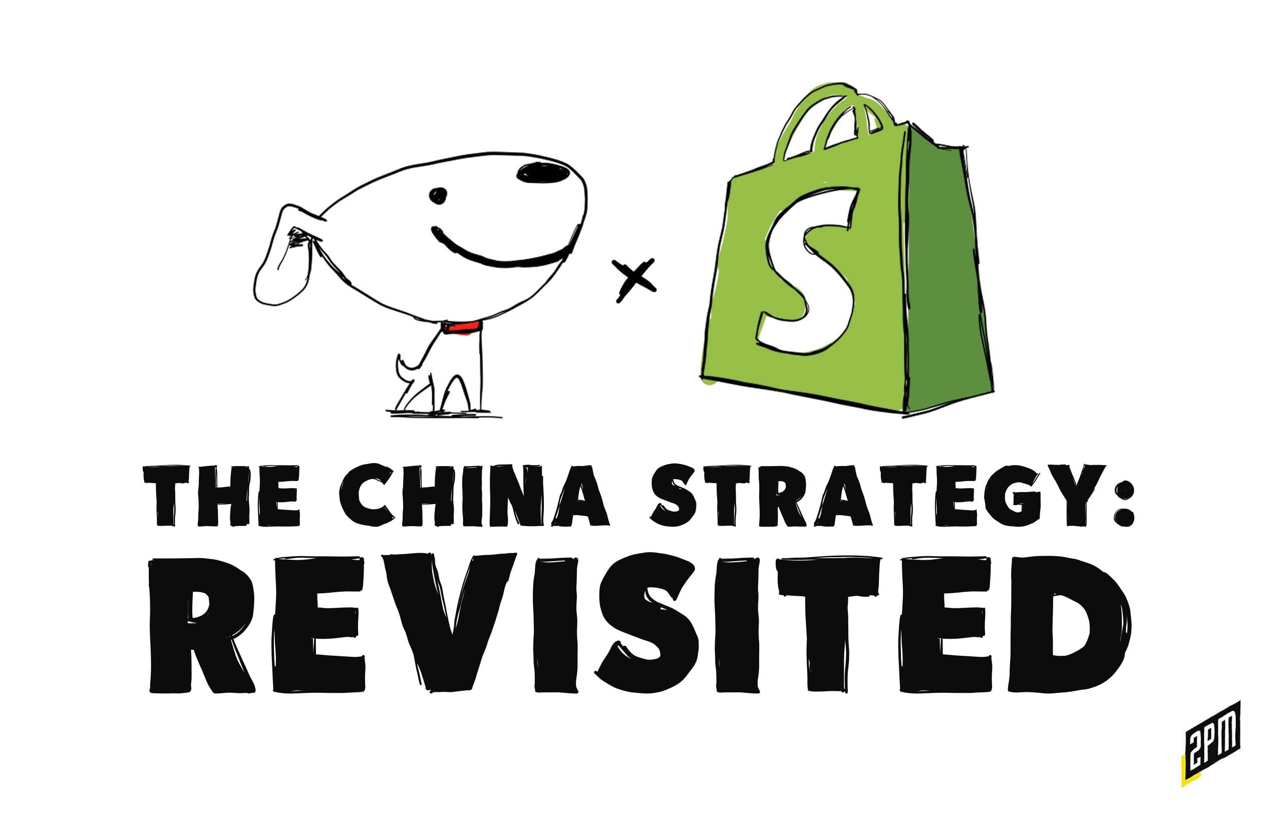 Memo: China Strategy Revisited – 2PM